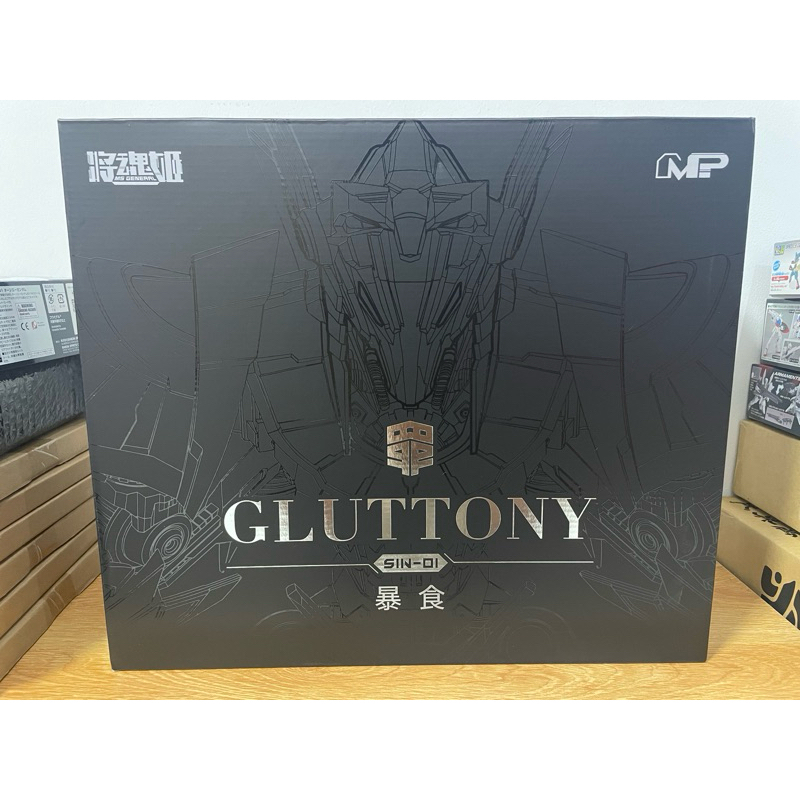 [General Soul] 7 Deadly Sin-01X Gluttony Limited Color | Shopee Thailand