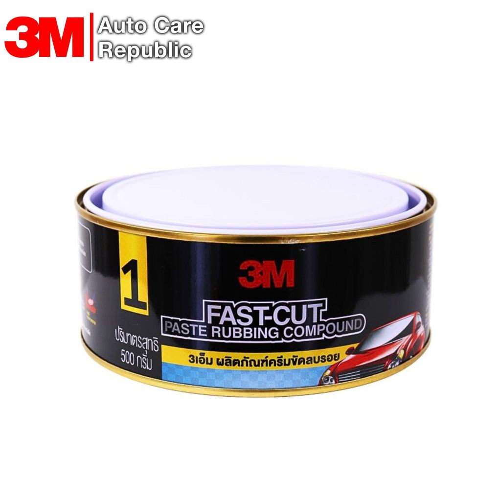 3M Fast-Cut ผลิตภัณฑ์ครีมขัดลบรอยกระดาษทราย FAST-CUT PASTE RUBBING ...