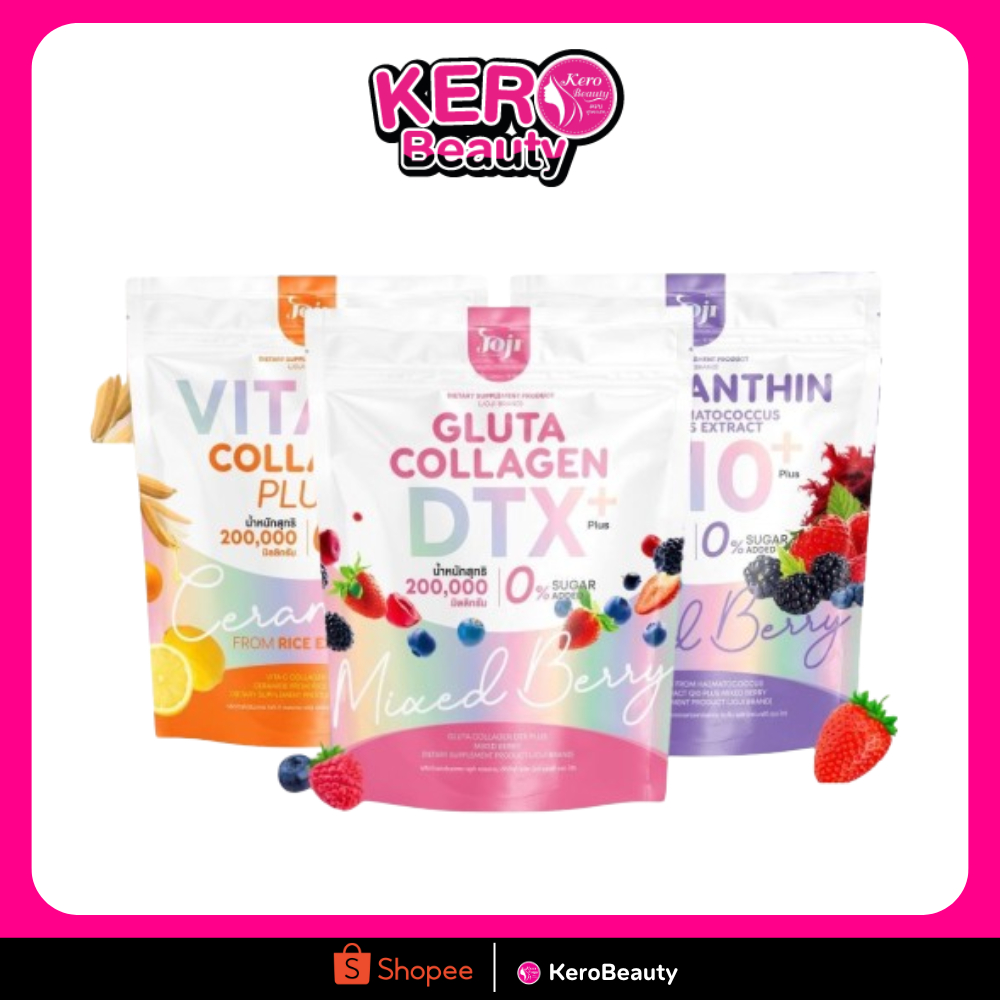 JOJI SECRET YOUNG GLUTA COLLAGEN DTX / ASTAXANTHIN Q10 / VITA C ...