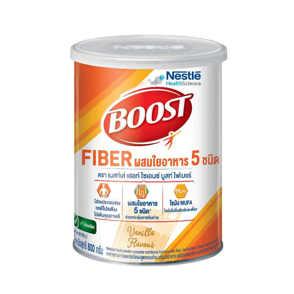 Nestle Boost Fiber Powder อาหารทางการแพทย์ ชนิดผง ขนาด 800g. | Shopee ...