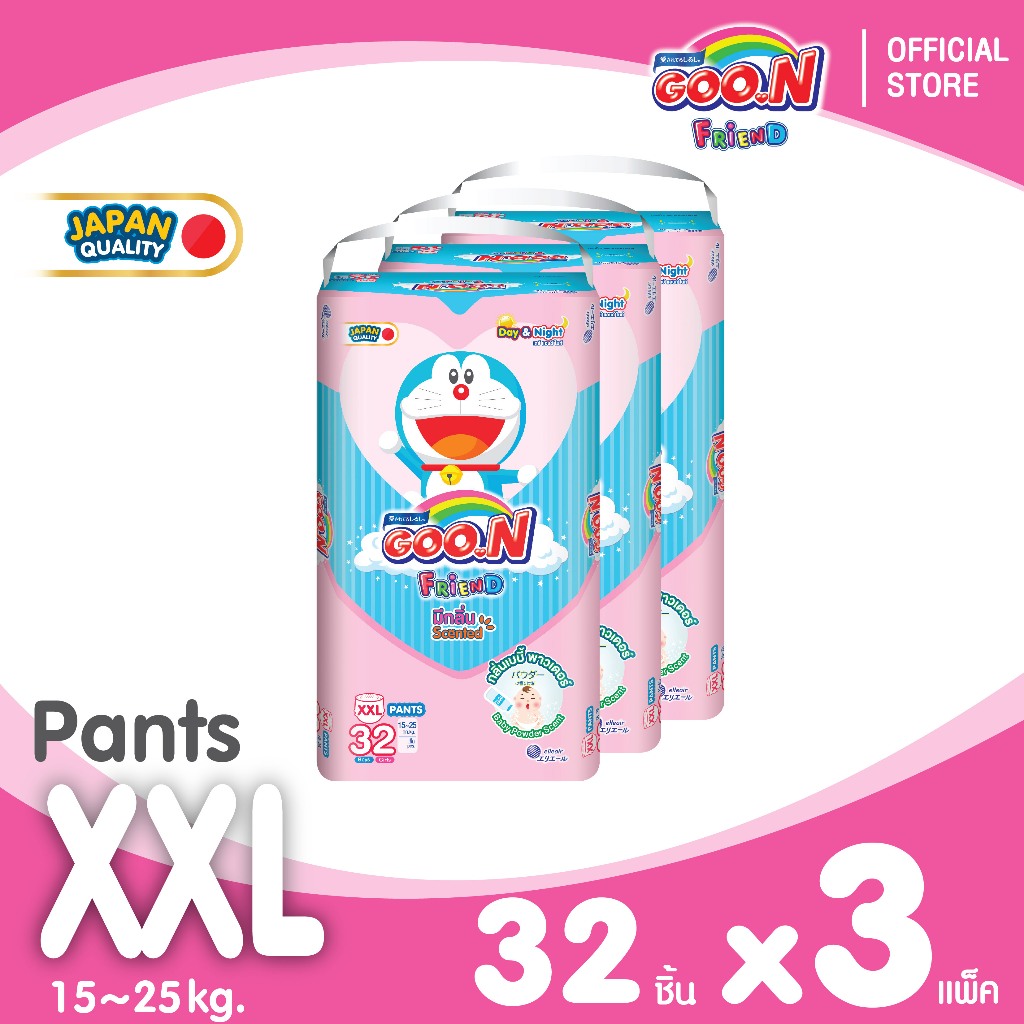 [ลดล้างสต็อก] GOON Friend Baby Powder Scent Super Jumbo Pack กูน เฟรนด์ ซูปเปอร์จัมโบ้ แบบกางเกง ...
