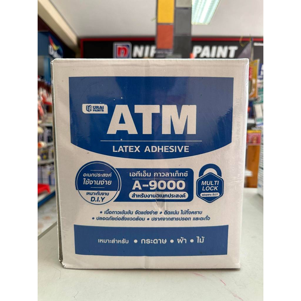 กาวลาเท็กซ์ เอทีเอ็ม สำหรับงานอเนกประสงค์ (ATM Latex Adhesive No. A9000 ...