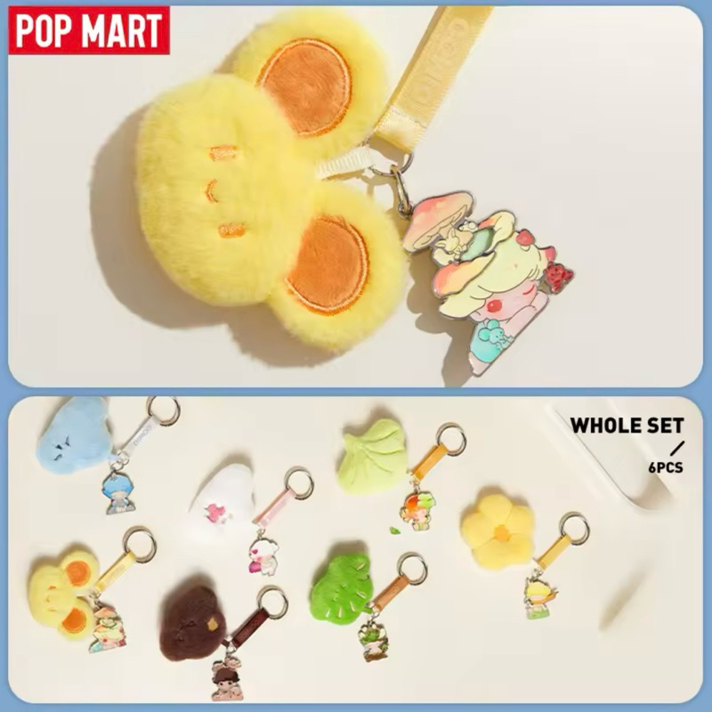 [พร้อมส่ง] POP MART DIMOO By Your Side Series - Pendant Blind Box [แท้💯 ...