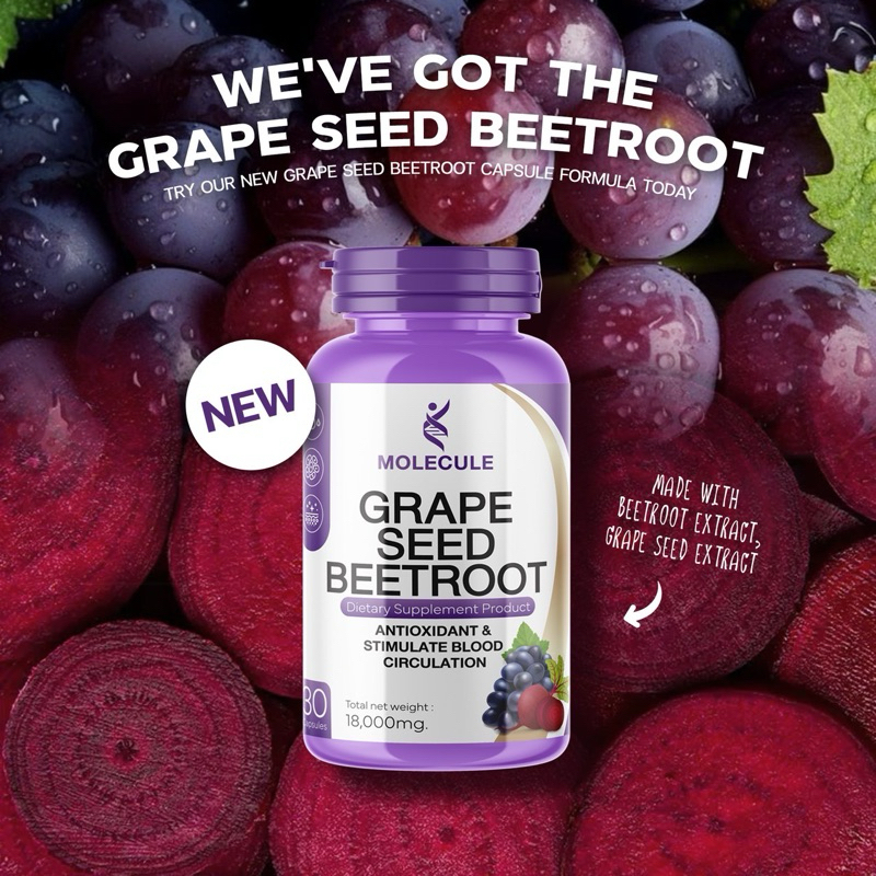 GRAPE SEED BEETROOT🍇🫐MOLECULE 30 แคปซูล สารสกัดจากเมล็ดองุ่นผสมบีทรูท ...