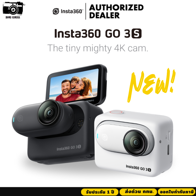 Insta360 GO 3S the tiny mighty 4K cam รับประกันศูนย์ไทย | Shopee Thailand
