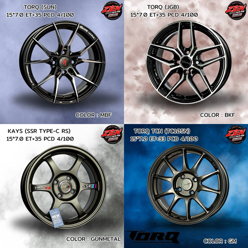 ล้อแมกซ์ ใหม่แกะกล่อง ขอบ15“ กว้าง 7 ET35 PCD 4/100 ใส่รถเก๋งได้ทุกรุ่น ล้อเปล่า1ชุด (ราคา4วง ...