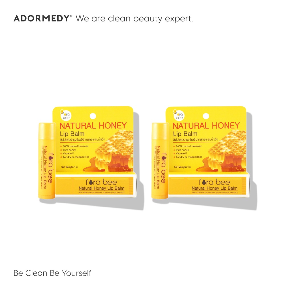 [จำนวน 2 ชิ้น] Fora Bee Honey Lip Balm ฮันนี่ ลิป บาล์ม 4 กรัม | Shopee ...