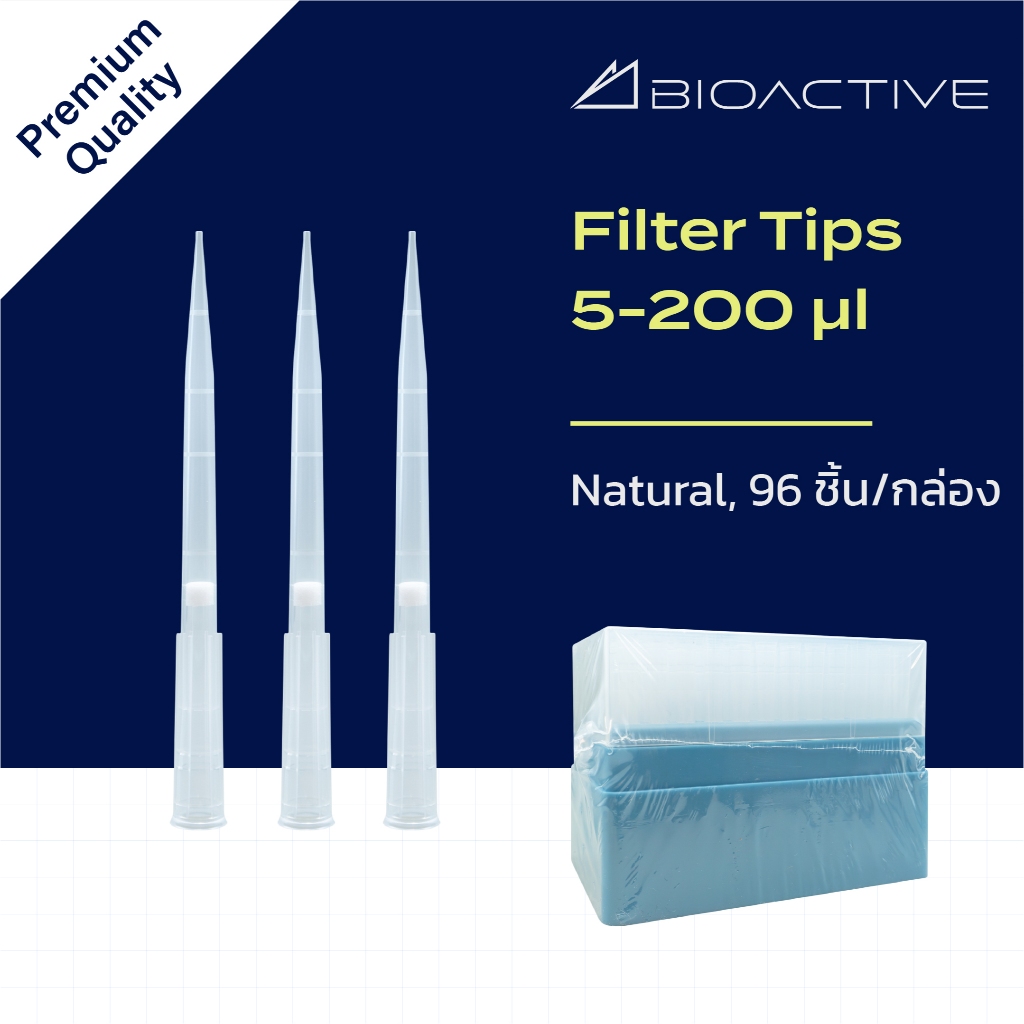 Premium Quality Filter Tips MultiGuard3 Filter Tips 5-200ul, Natural ...