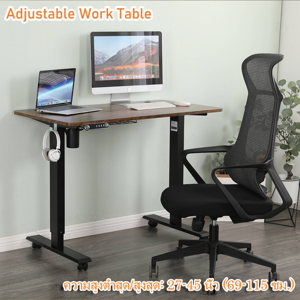 สินค้าส่งเสริมการขาย- Mxtark 110cm*60cm Electric Standing Desk ...