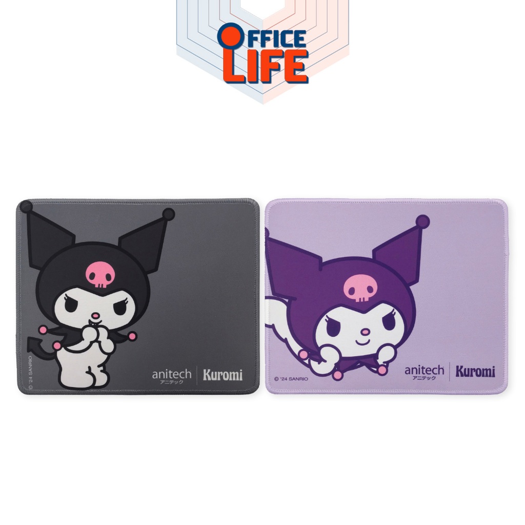 Anitech X Sanrio แผ่นรองเมาส์ แผ่นรอง รุ่น KU-MP006 มีสองสี 1 แผ่น ...