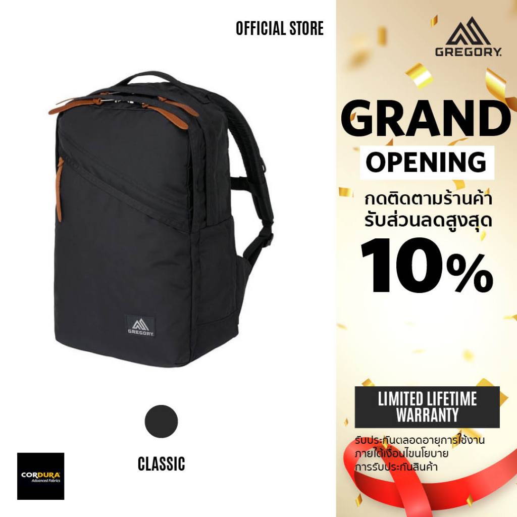 Gregory Everyday V2 กระเป๋าเป้ กระเป๋าสะพายหลัง | Shopee Thailand