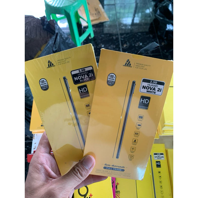 กระจกนิรภัยเต็มจอ Nova 2i / 3i | Shopee Thailand
