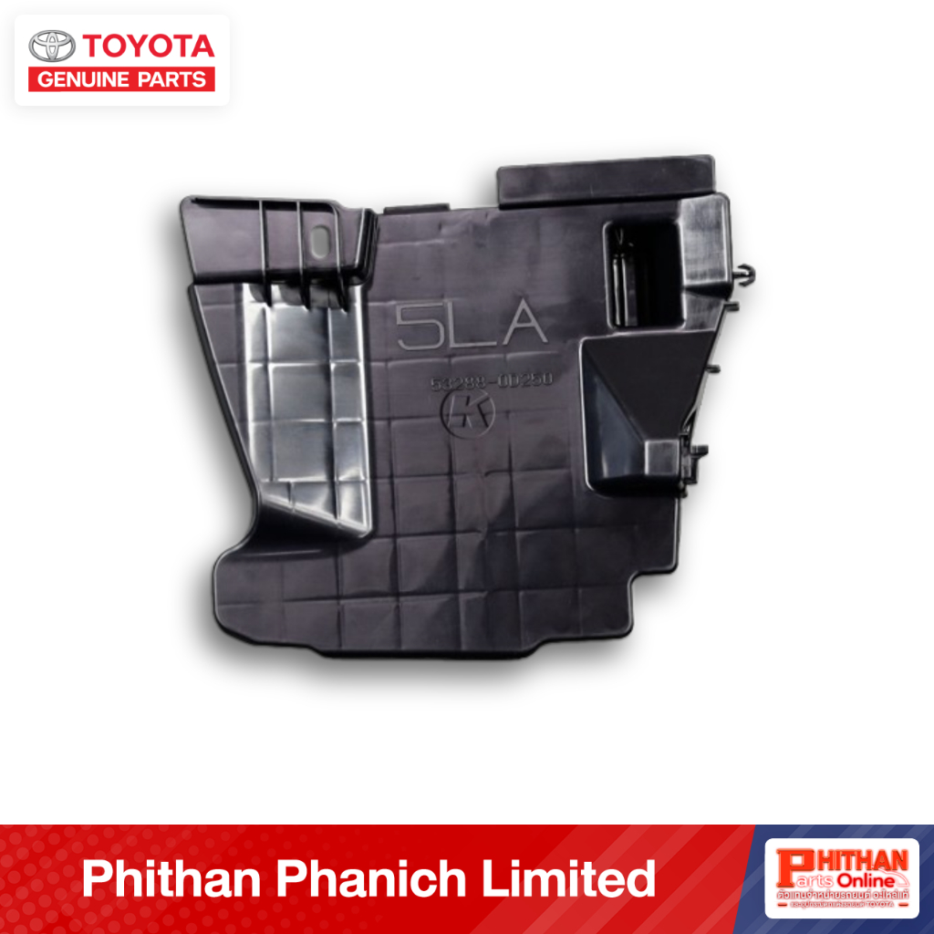 พลาสติกข้างแผงแอร์ตัวล่าง ซ้าย โตโยต้า EXTENSION RADIATOR TOYOTA 53288 ...