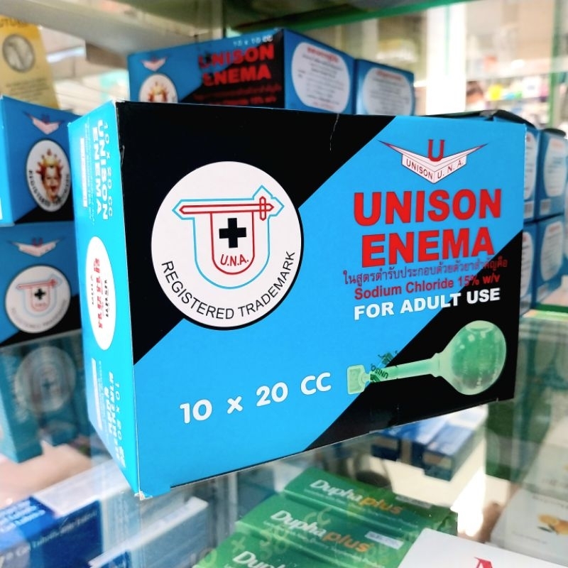 Unison Enema ยูนิซัน ยาระบาย ชนิดสวนทวาร ให้ถ่ายอุจจาระ มีแบบของเด็กและ ...