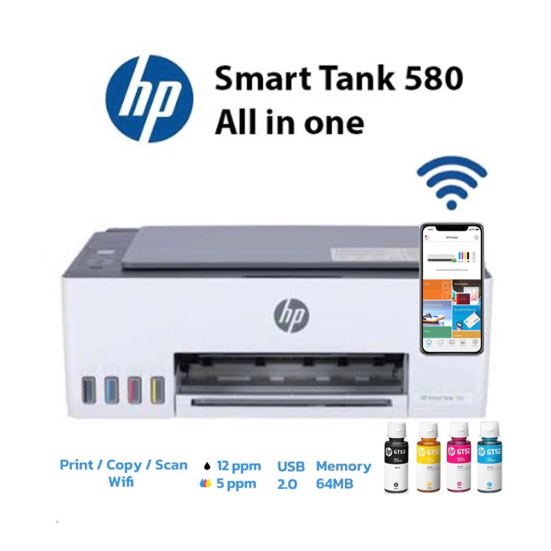 ปริ้นเตอร์ HP Smart Tank 580 / Ink Tank Wireless 415 (Print/ Copy/ Scan ...