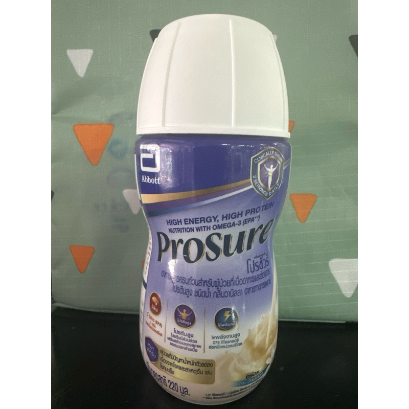 โปรชัวร์ Prosure ฉลากไทย ชนิดน้ำ พร้อมดื่ม 220 มล. Exp.09/2025 | Shopee ...