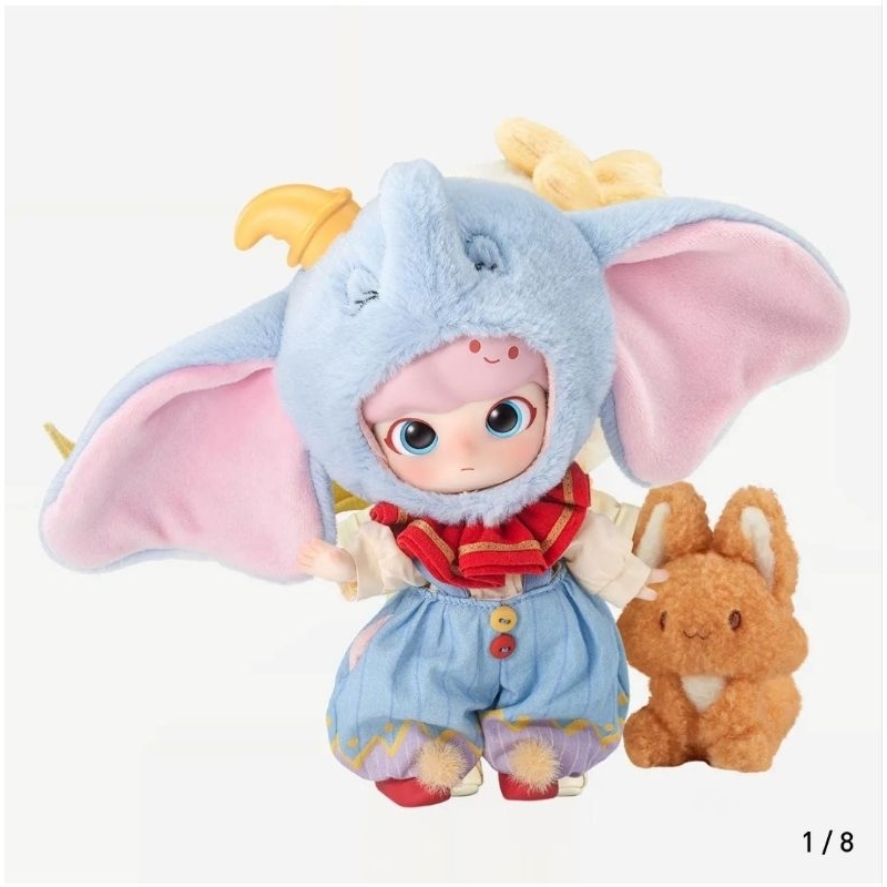 (พร้อมส่งจากไทย) DIMOO × Dumbo Action Figure | Shopee Thailand