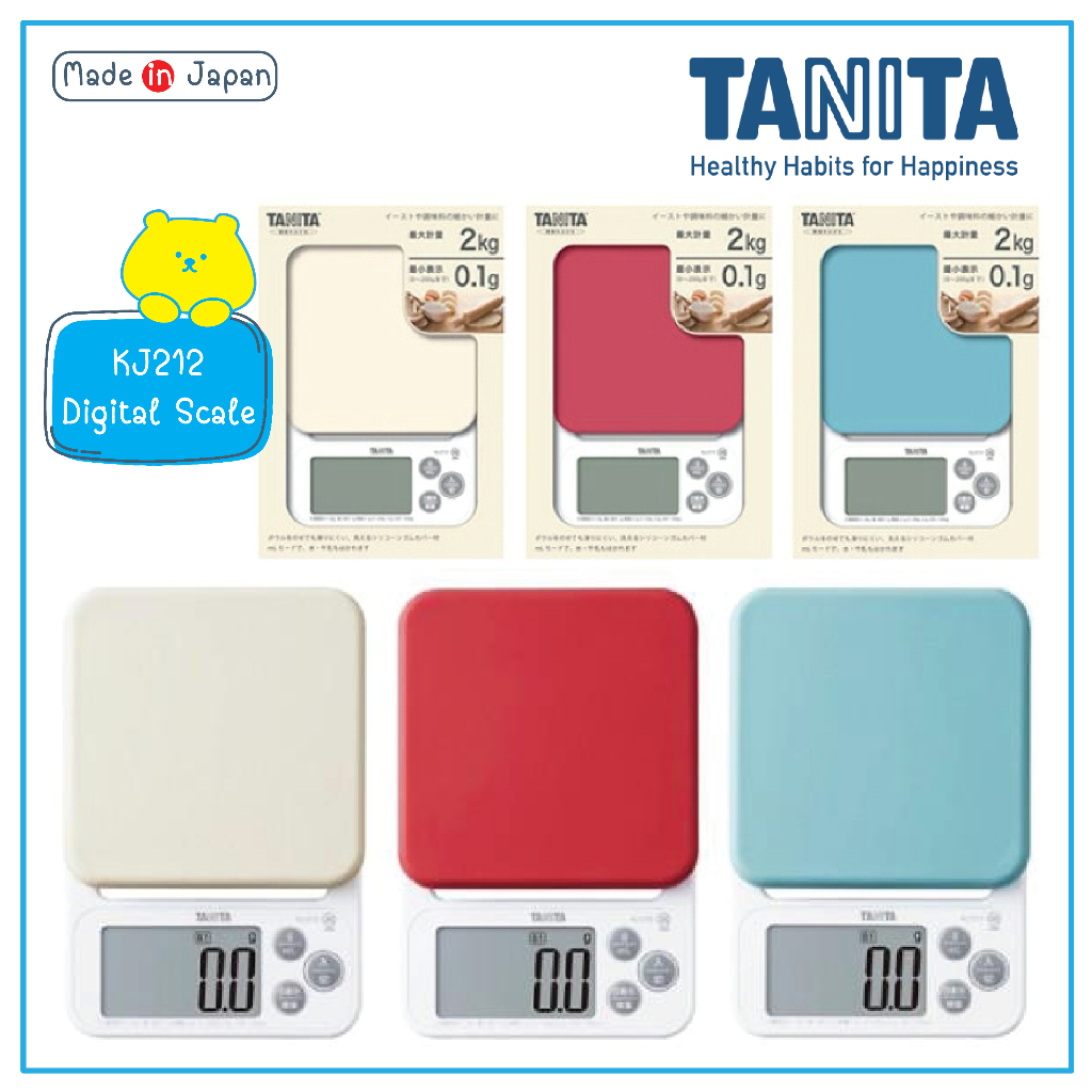 TANITA รุ่น KJ-212 เครื่องชั่งดิจิตอล นำเข้าจากญี่ปุ่น | Shopee Thailand