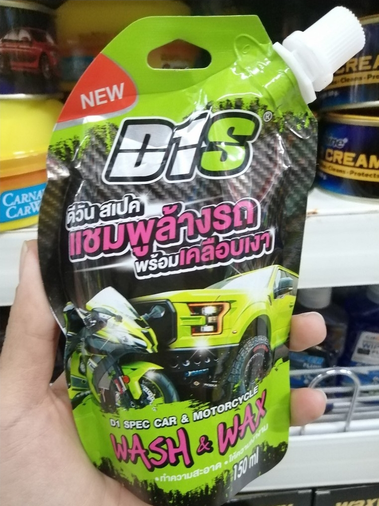 แชมพูล้างรถพร้อมเคลือบเงา Wash & Wax (แบบซอง) 150ml D1 Spec ดีวันสเปค ขนาด 150ml. | Shopee Thailand