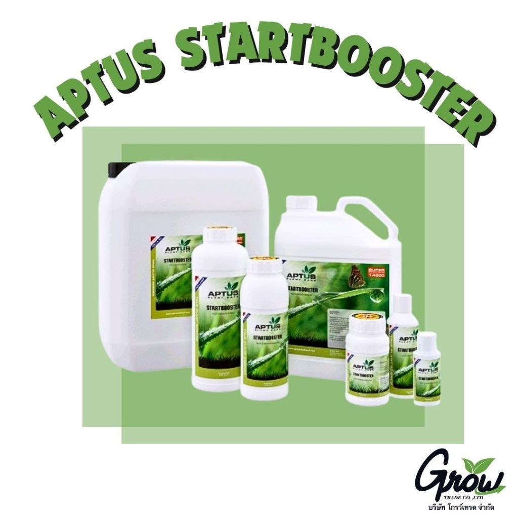 Aptus Startbooster ปุ๋ยเร่งโตที่ดีที่สุด(นำเข้าจากต่างประเทศ) | Shopee Thailand