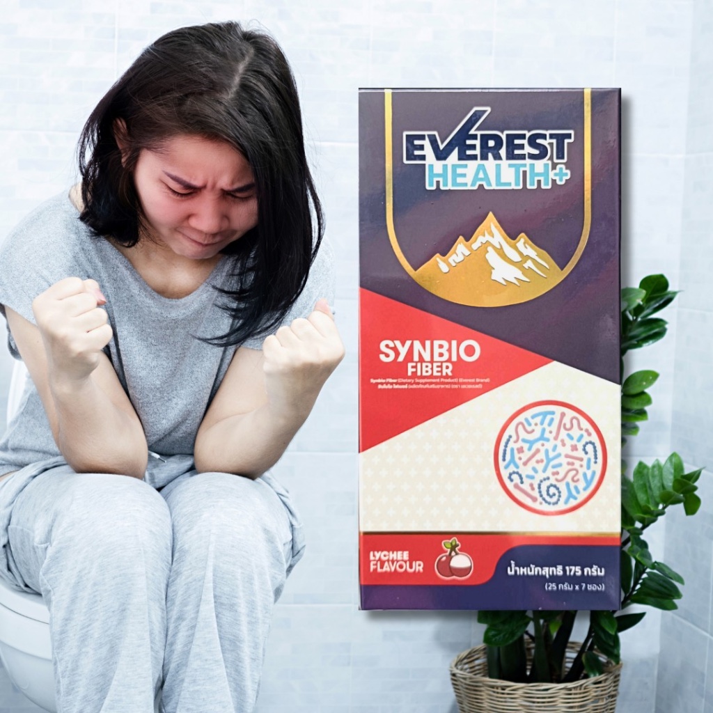 EVEREST HEALTH SYNBIO FIBER ลิ้นจี่ 7 ซอง ถูกชัวร์ แท้ 100% | Shopee ...