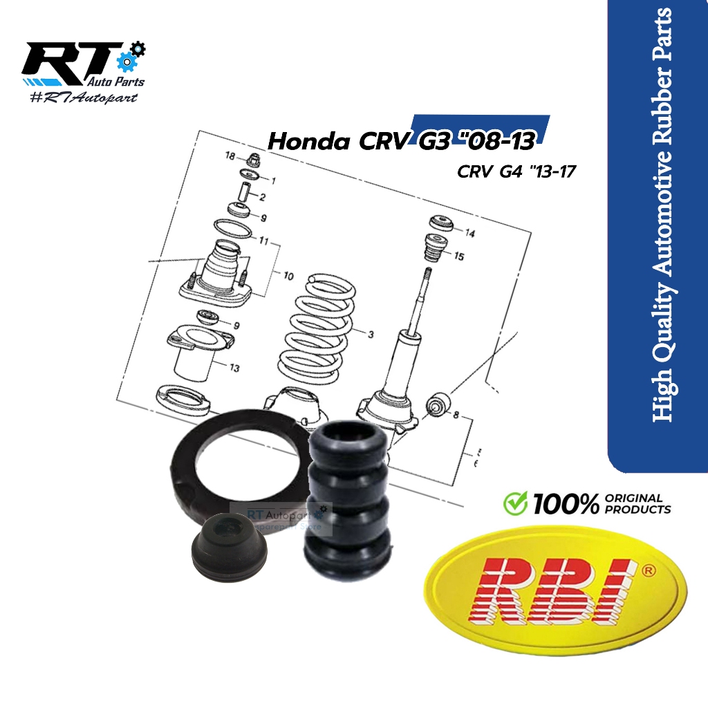 RBI กันกระแทกโช้คหลัง ยางรองโช้คหลัง Honda CRV G3 ปี07-11 Gen4 ปี11-17 ...