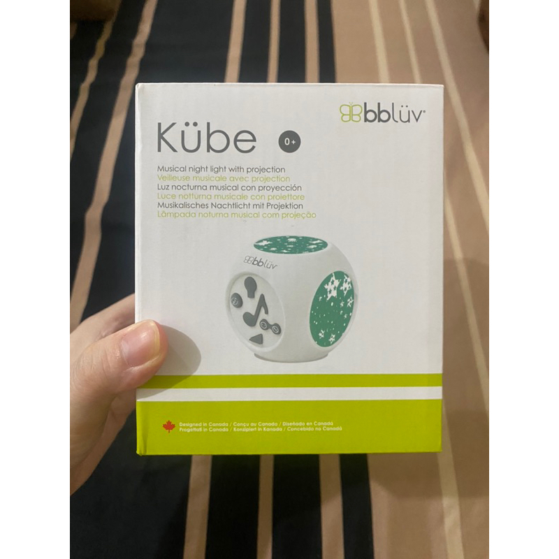 bbluv - Kube - กล่องเพลงมาพร้อมโปรเจอเตอร์เเสงจันทร์ไฟดาว | Shopee Thailand