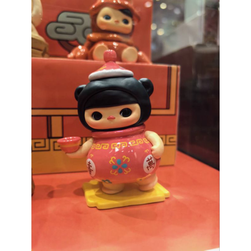 Pucky Dim Sum พร้อมส่ง เช็คการ์ดไม่แกะตัว ใช้โค้ดลดได้ | Shopee Thailand