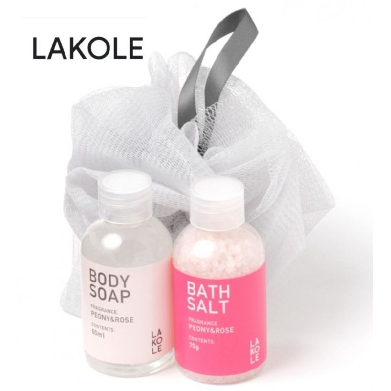 Bath Set 3 ชิ้น พกพา แบรนด์ LAKOLE จากญี่ปุ่น | Shopee Thailand