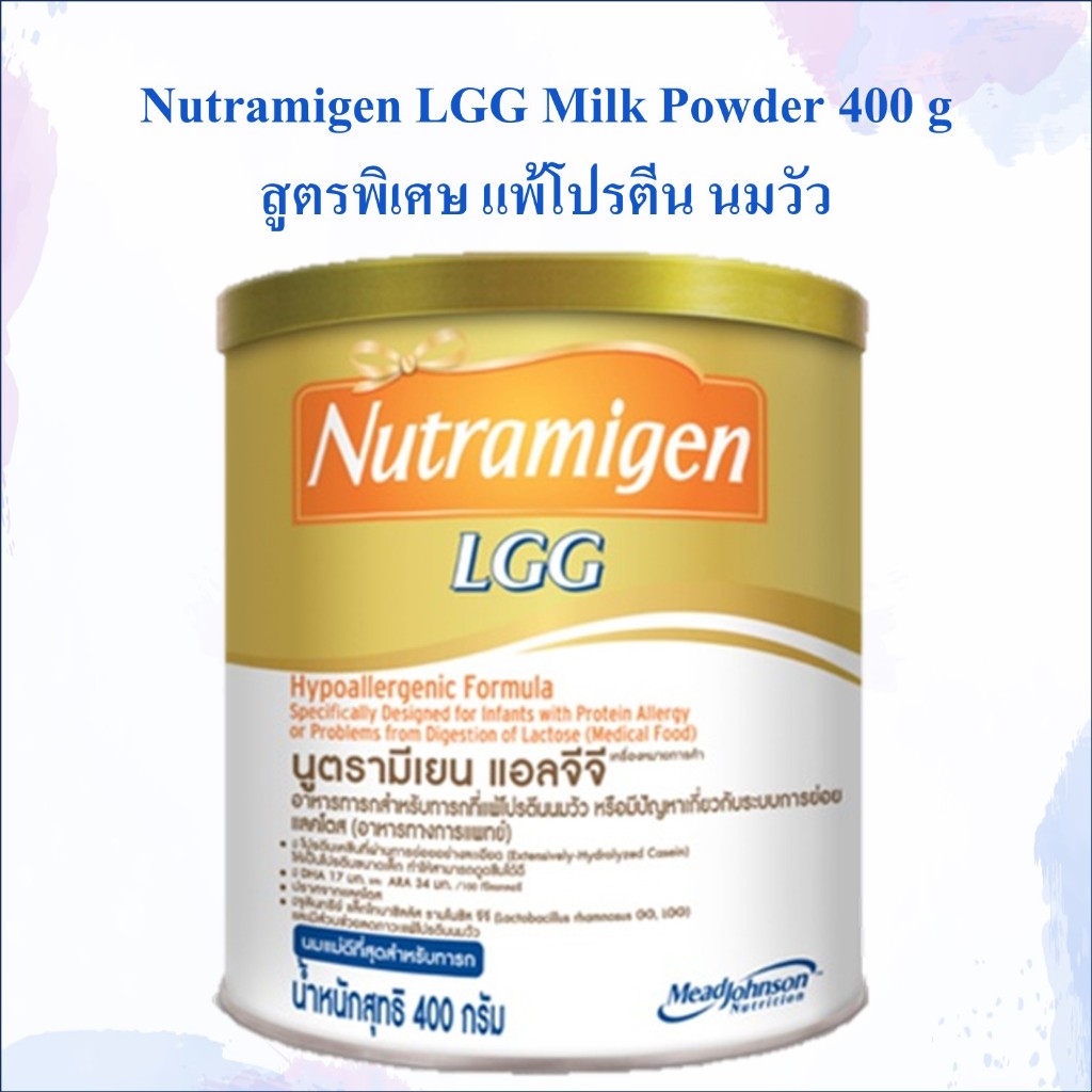 Nutramigen LGG Milk Powder 400 g. | Shopee Thailand
