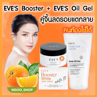 Ndoo_shop, ร้านค้าออนไลน์ | Shopee Thailand