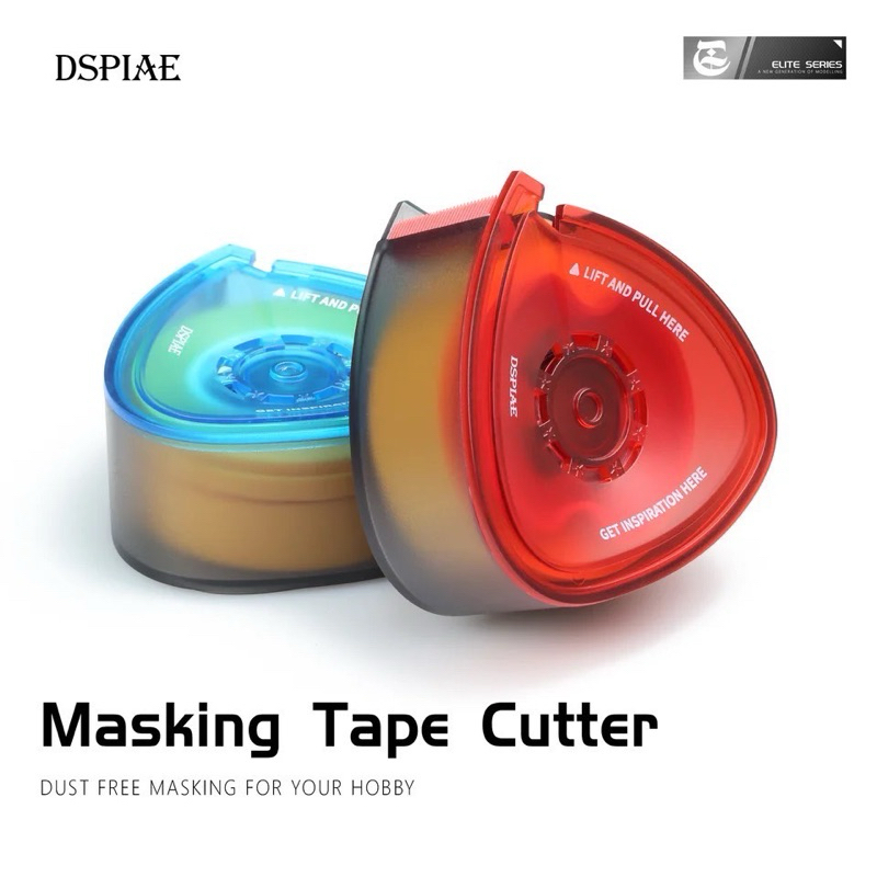Dspiae Masking Tape Cutter | Shopee Thailand