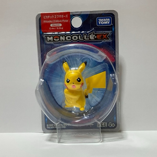TAKARA TOMY Pokemon Monster Collection Moncolle - Pikachu Z-Move Pose No.25 | Shopee Thailand