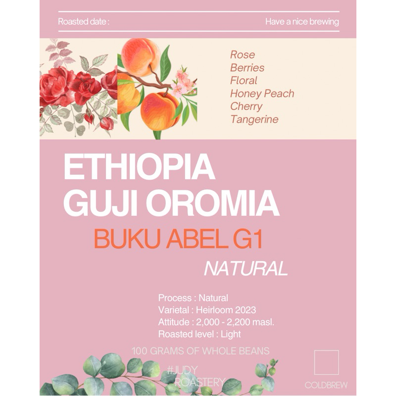 เมล็ดกาแฟคั่ว Ethiopia Guji Oromia Buku Abel G1 | Shopee Thailand