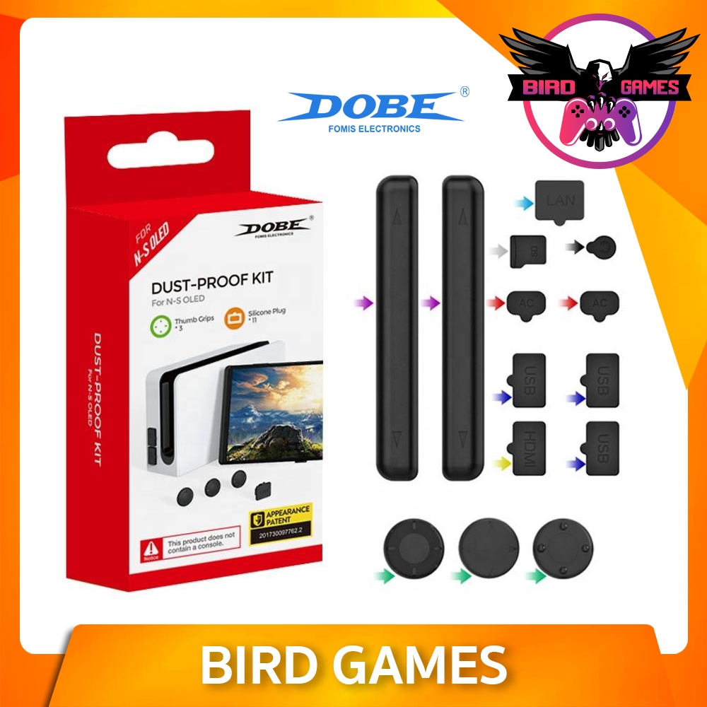 กันฝุ่น switch oled Dobe Dust Proof Kit for Nintend Switch OLED [TNS-2122] [กันฝุ่นเครื่อง ...