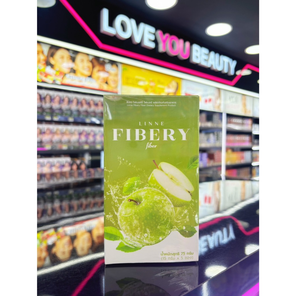 ลินเน่ ไฟเบอร์รี่ Linne Fibery Fiber แท้100% ไฟเบอร์ สูตรเข้มข้น 75g ...