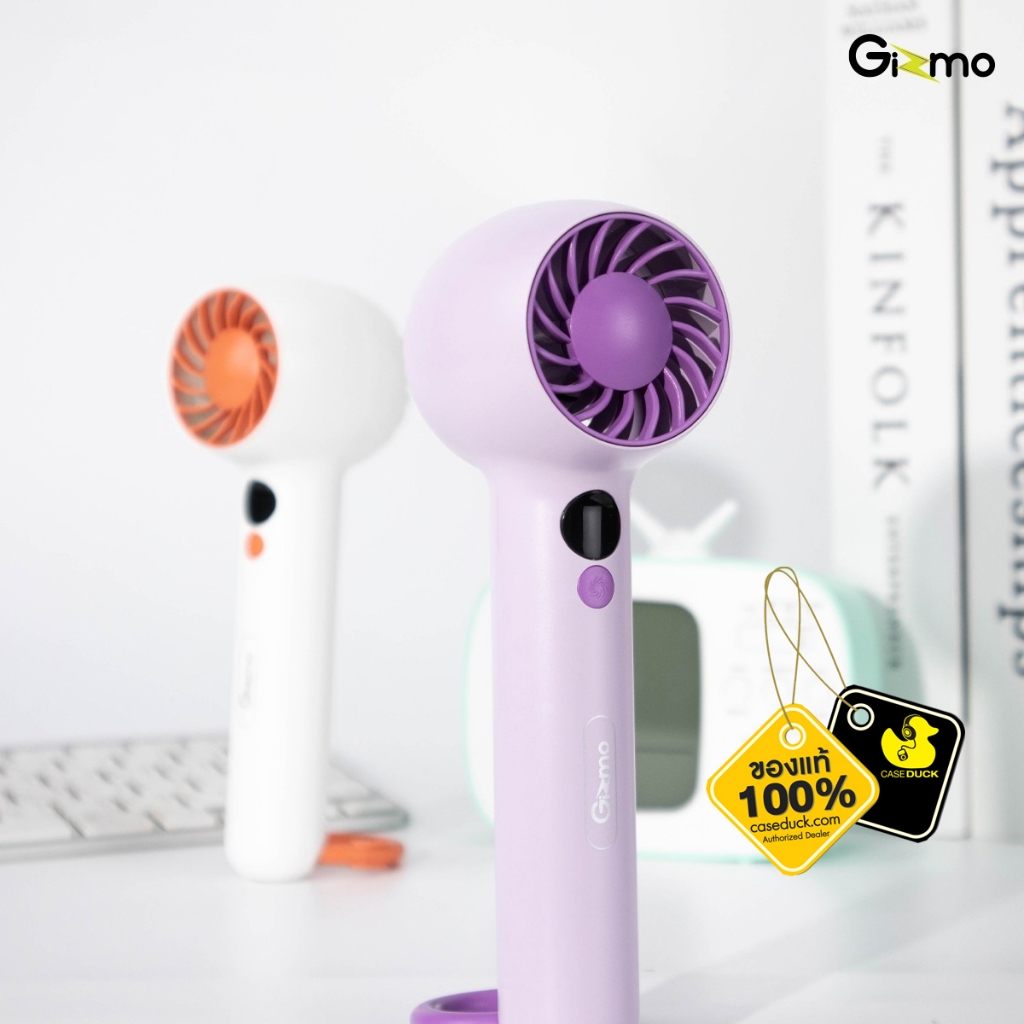 Gizmo - GG-024 พัดลมมือถือ ตั้งได้ ลมแรง พร้อมหน้าจอแสดงระดับแบตเตอรี่ | Shopee Thailand