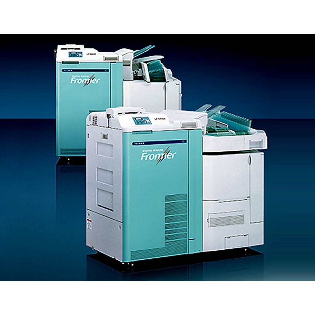 สายพานเครื่องอัดรูป frontier 550-570 เเท้ | Shopee Thailand