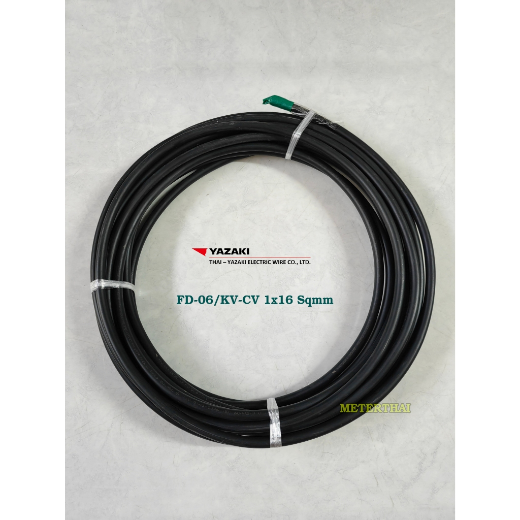 Thai yazaki FD-06/KV-CV 1x16 Sqmm.ตัดยาว 10 เมตร สายไฟ CV 1x16 | Shopee Thailand