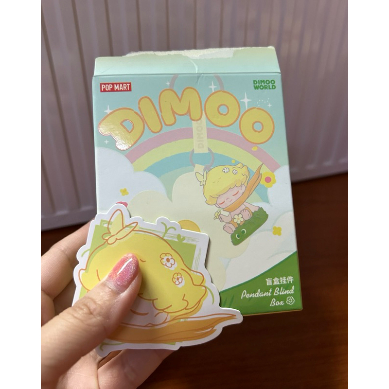 กล่องสุ่มdimoo by your side pendant blind box ลายpleasure | Shopee Thailand