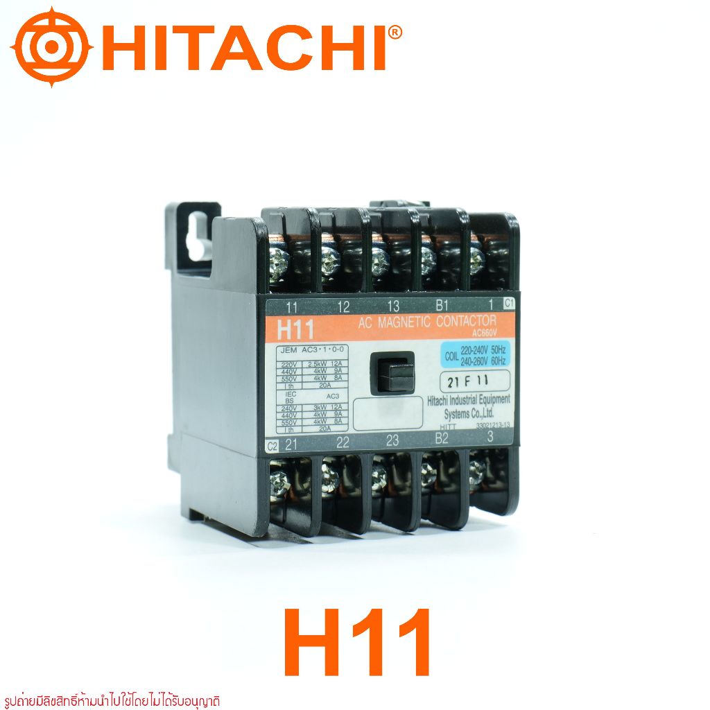 H11 HITACHI H11 MAGNETIC CONTACTOR H11 แมกเนติก คอนแทกเตอร์ ฮิตาชิ H11 HITACHI | Shopee Thailand