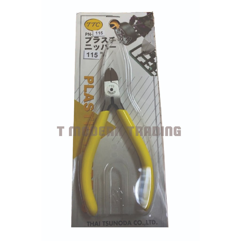 TTC คีมตัดพลาสติก มีสปริง รุ่น PN-115,PN-125,PN-150 มาตรฐานอุตสาหกรรม (JIS) | Shopee Thailand