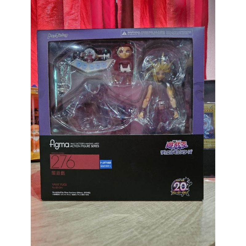 figma 276 Yami Yugi งานแท้มือ 2 | Shopee Thailand
