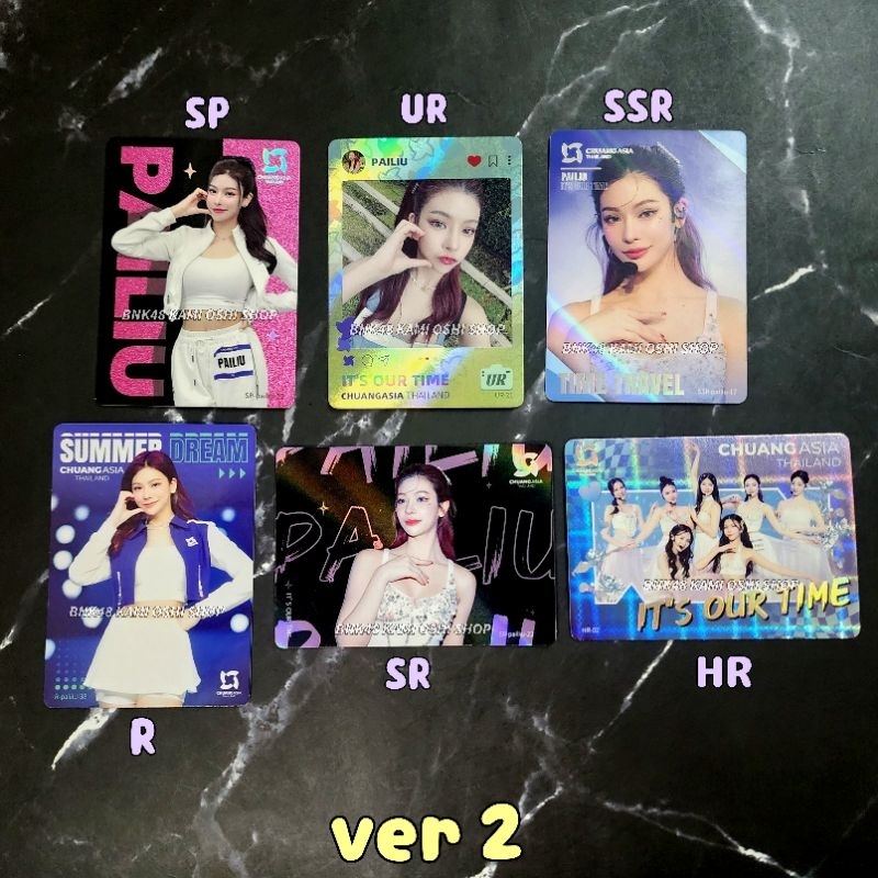Pailiu การ์ด Chuang Asia ver2 ไผ่หลิว Gen1es ( chuangasia Vancard ...