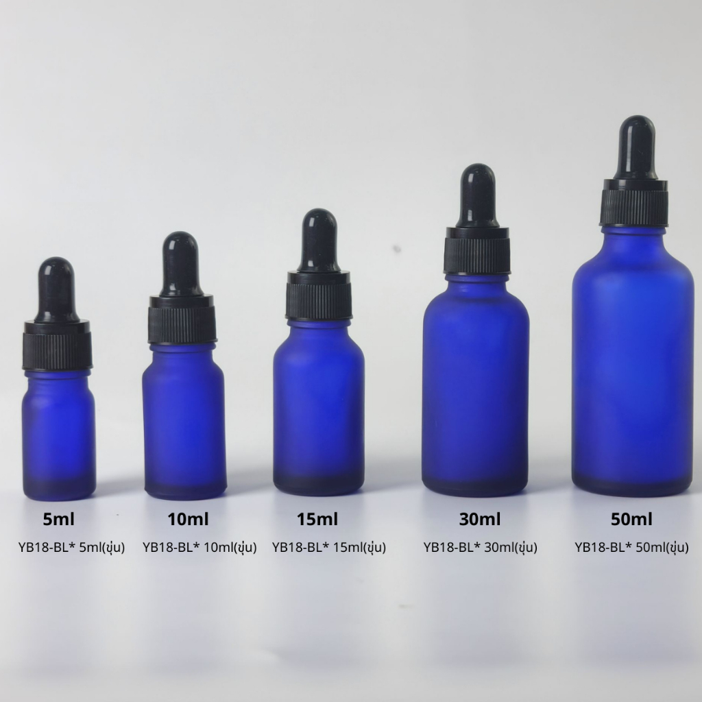 ขวดแก้วพร้อมดรอปเปอร์(ฝาสีดำหยัก จุกดำ)ขนาด 5ml 10ml 15ml 30ml 50ml หัวบีบหยด ใส่เซรั่ม เอสเซ้น ...