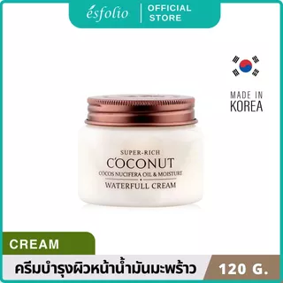 esfolio.th_official, ร้านค้าออนไลน์ | Shopee Thailand