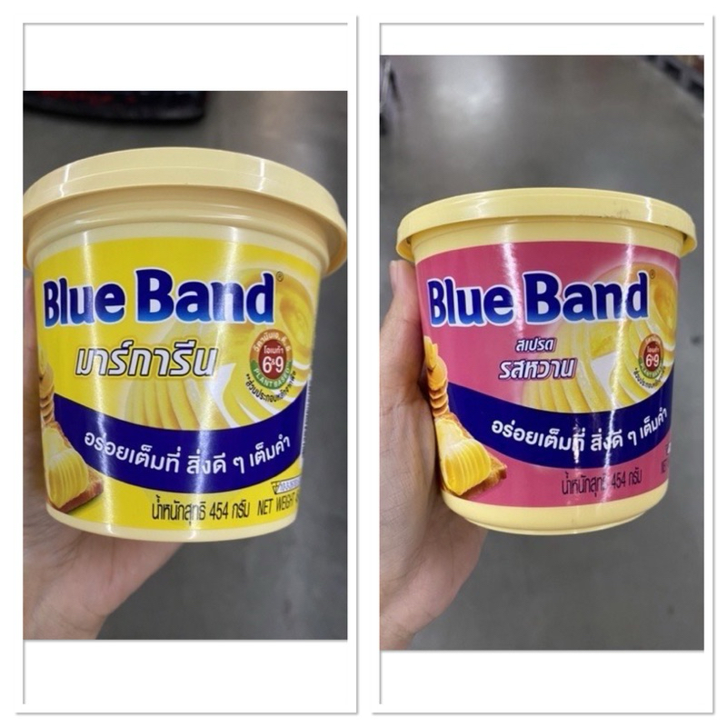 Blue Brand Margarine 454 G. ผลิตภัณฑ์ มาร์การีน ตรา บลูแบนด์ / Sweet ...