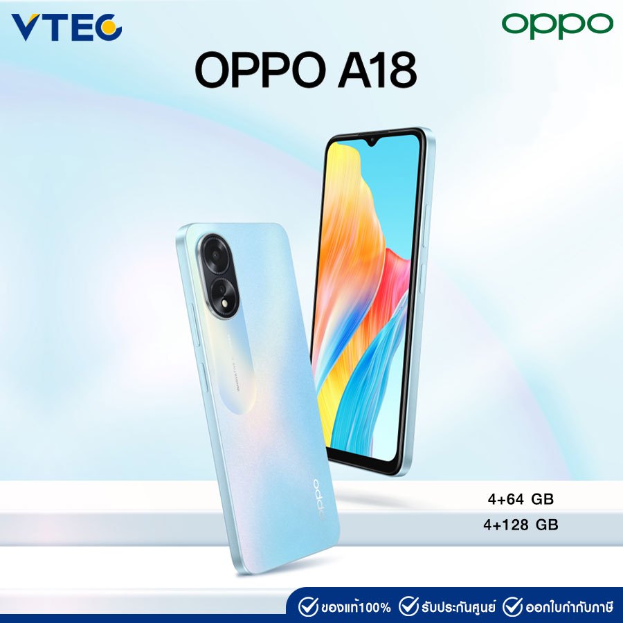 OPPO A18 (4+64 / 4+128) จอกว้าง 6.56 นิ้ว แบตอึด 5,000 mAh | Shopee ...
