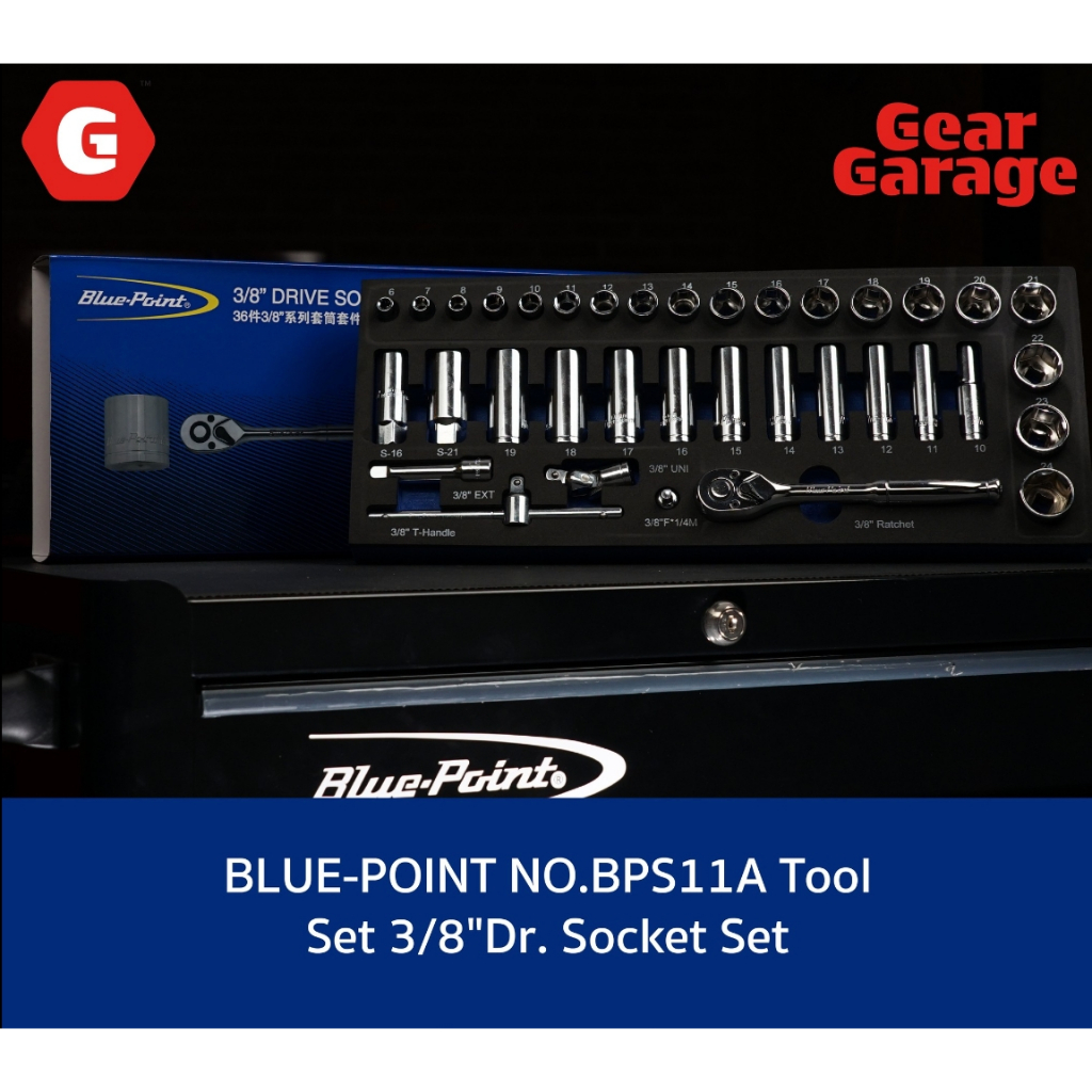 ชุดถาดโฟมลูกบล็อก 3/8 พร้อมด้ามขันฟรี BLUE-POINT NO.BPS11A Tool Set 3/8 ...