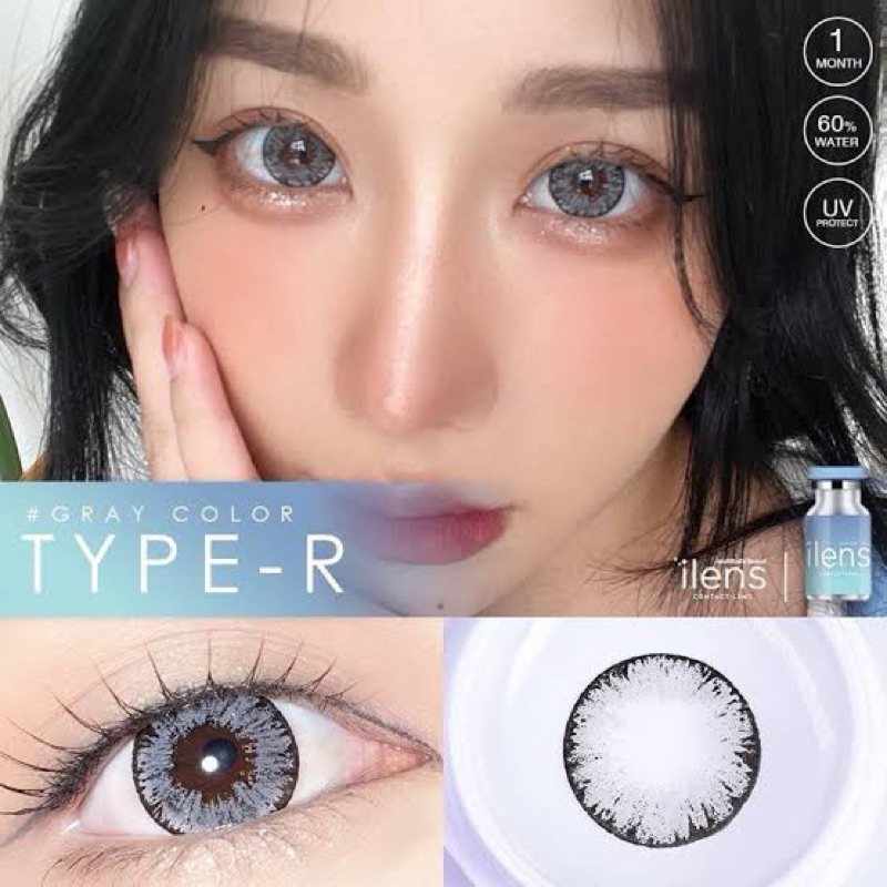 พร้อมส่ง !! คอนแทคเลนส์ TYPE-R gray 14.5 (ilens) | Shopee Thailand